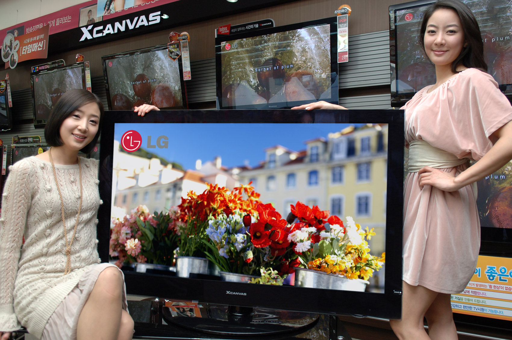 LG전자, 풀 HD급 50인치 PDP TV 출시