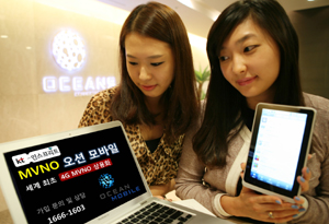 KT, MVNO에서도 '와이브로 4G' 제공