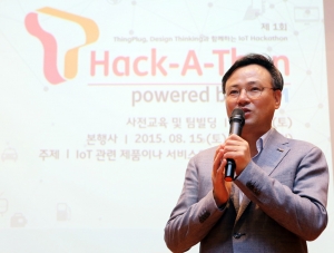 SKT-ARM, IoT 해카톤 대회 성황리에 개최