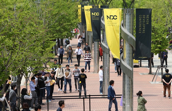 슬로건 없앤 NDC 2017...무엇이 특징이었나