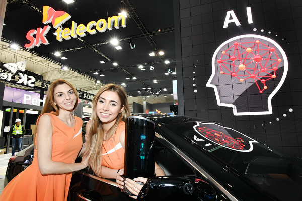 막 내린 MWC2018, 5G· 커넥티드카· AR/VR· 블록체인이 키워드