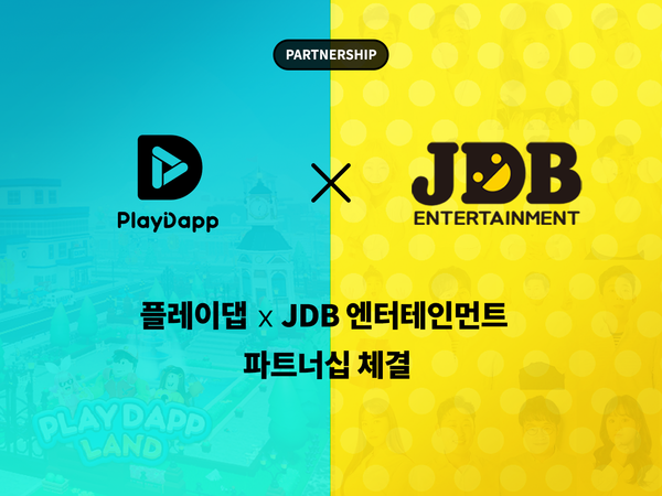 플레이댑-JDB 엔터테인먼트, 메타버스에 코미디월드 구축 협력