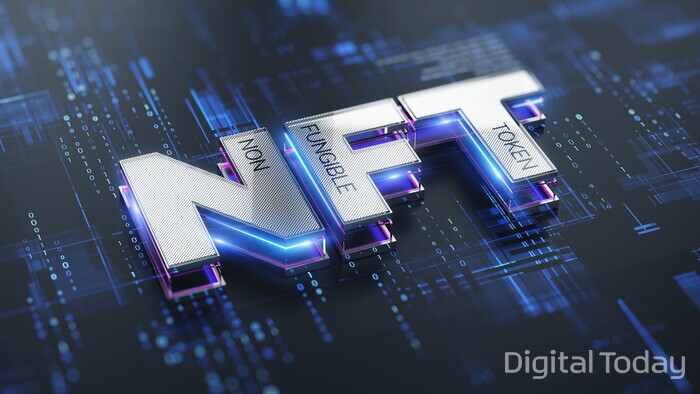 KISA, NFT·STO 현황 조사 나선다...실물경제 적용 검토