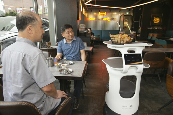 KT-제너시스BBQ, 인공지능·디지털 전환 분야 협력