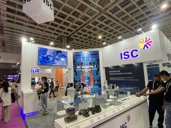 ISC, 세미콘 타이완서 테스트 소켓 신제품 공개