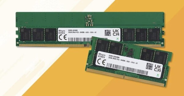 SK하이닉스, 6400Mbps 속도 DDR5 D램 개발...현존 최고 속도
