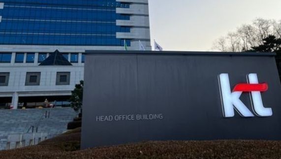 KT "5G·부가서비스로 ARPU 확대·올해 기업용 5G SA 서비스 출시"