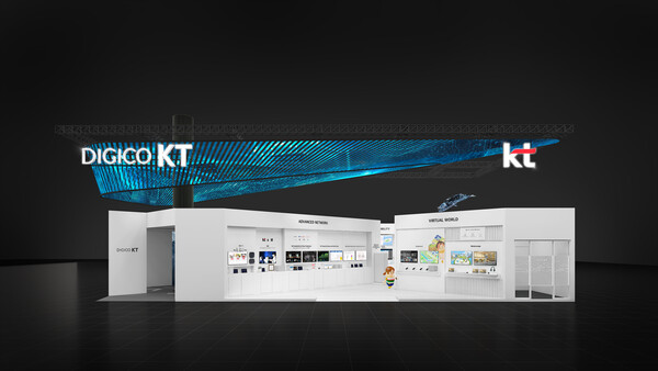 KT, MWC서 초거대 AI · 차세대 네트워크 솔루션 공개