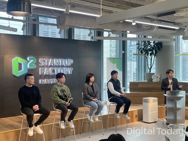 네이버가 찜한 3D 스타트업은 어디?