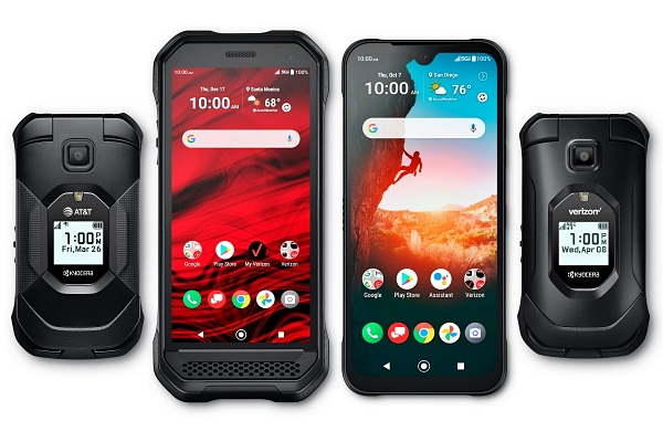 日 교세라, 스마트폰 시장 철수…'기업용' 집중한다