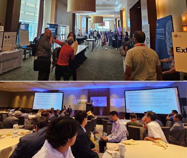 이에이트, 보스턴 BCVS 2023 참가...경동맥 협착증 진단 기술 발표