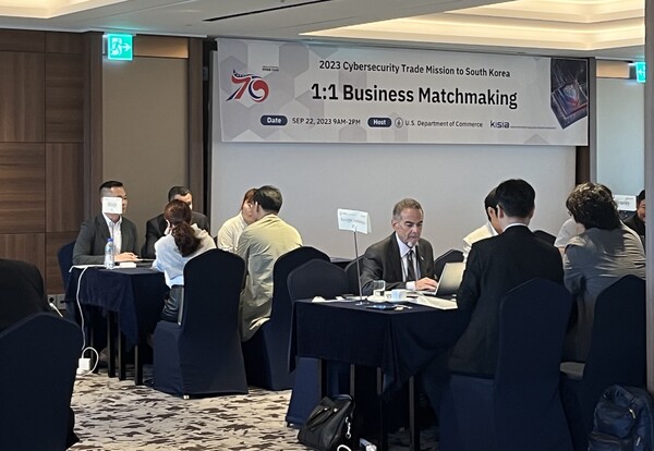 KISIA, 미 사이버보안 경제사절단과 교류 행사 개최