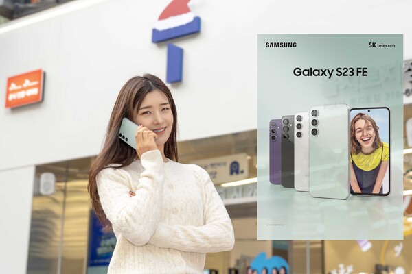 SKT·KT·LGU+, 80만원대 ‘갤럭시S23 FE’ 출시...혜택은?