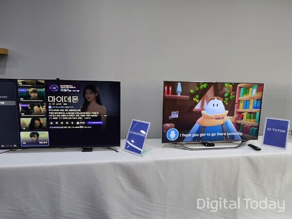 IPTV, AI로 환골탈태할까?...SKB, 챗GPT와도 접목 추진