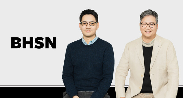 BHSN, B2B SaaS 비즈니스 확대 일환 CSO·CAO 선임