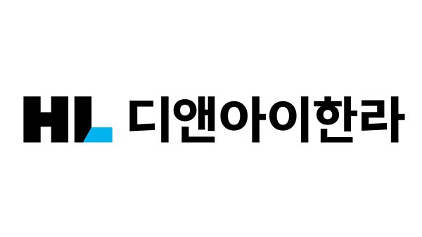 HL D&I, 마포 아현동 소재 주상복합 공사 수주…1000억원 규모