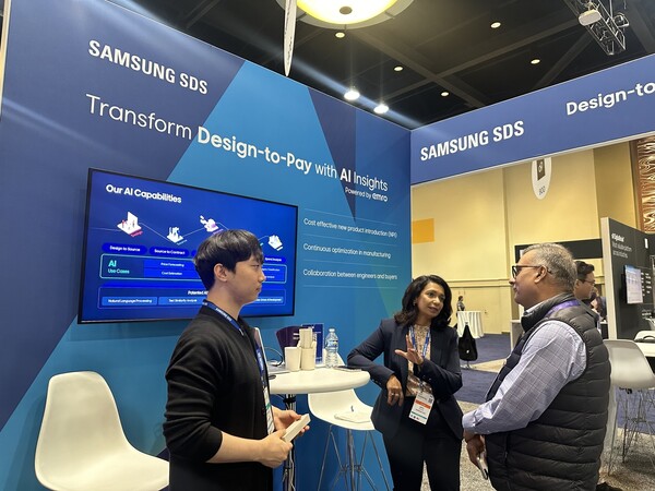 삼성SDS, 구매공급망 SRM SaaS 글로벌 시장 공략