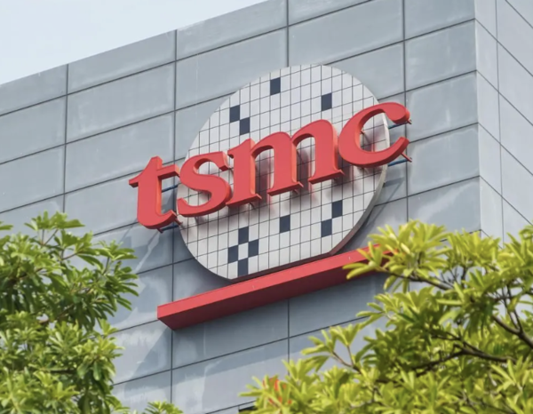 대만 TSMC, 공장 7개 신설…"반도체 생산 역량 강화"