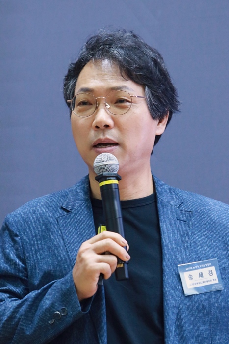 [디지털 인사이트 2024] 송세경 KGAF 회장 "파운데이션 모델로 새로운 AI 생태계 구축해야"