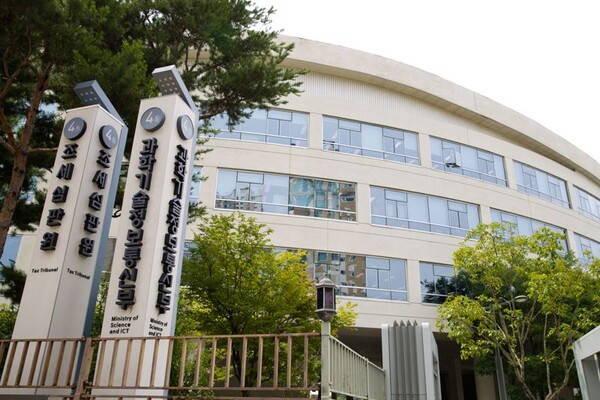 과기정통부, 차세대보안리더양성과정(BoB) 13기 발대식