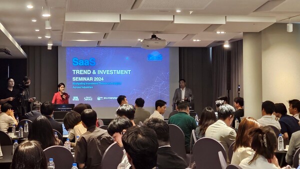 KOSA, 2024 SaaS 투자 & 글로벌 트렌드 세미나 네트워킹 행사 개최