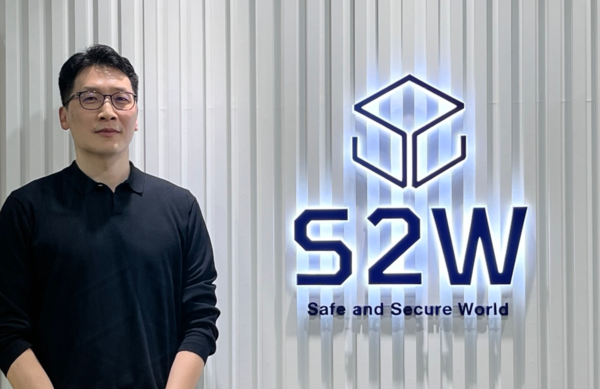 S2W, 마이크로소프트와 시큐리티 코파일럿 협력