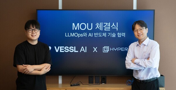 베슬에이아이, 하이퍼엑셀과 제휴...LLMOps-반도체 기술 융합