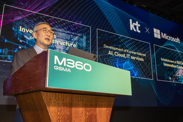 KT, AICT 컴퍼니 진화 승부수..."MS와 협력은 가장 현실적 선택"