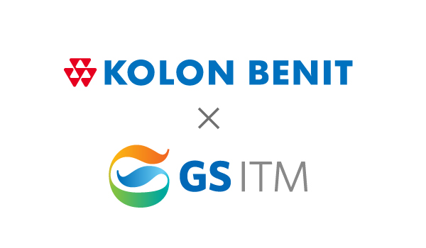 GS ITM, 코오롱베니트 AI 얼라이언스 합류