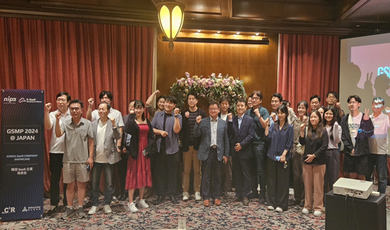 NIPA, 재팬 IT위크서 NIPA 공동관 운영 마무리