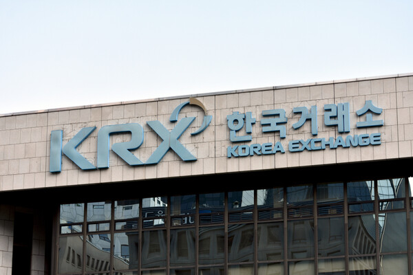 한국거래소 “KB금융, 하나금융, SKT, KT, 현대모비스 밸류업 지수 추가 편입”