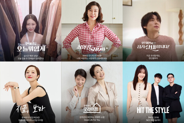 CJ온스타일, 올해 TV·모바일 콘텐츠 IP 50개까지 늘린다