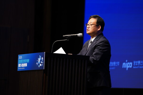 NIPA, 올해 AI컴퓨팅 인프라 투자 확대...5634억 투입