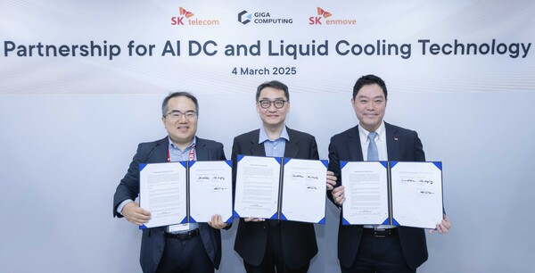 SKT, 기가컴퓨팅·SK엔무브와 AIDC 액체냉각 기술 협력