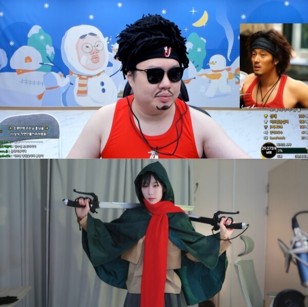 네이버 치지직 vs SOOP, '같이보기' 콘텐츠 전쟁 본격화