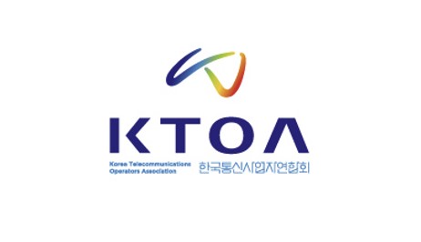 KTOA, AI 미래가치 포럼 개최…AX시대 통신사 성장비전 모색