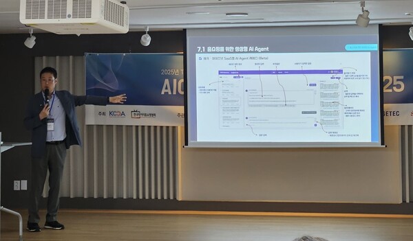 와이즈넛, B2B SaaS형 AI 에이전트 서비스 8월 공개...AICC 시장 공략