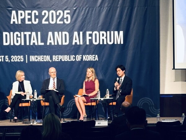 미국, APEC에 "AI 패키지 딜" 제안..한미 전략기술 파트너십 확대