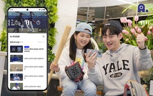 SK텔레콤, A.tv에서 2023 프로야구(KBO) 무료 생중계