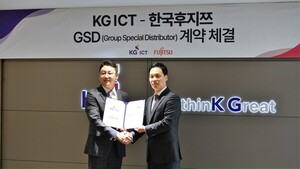 한국후지쯔, KG ICT와 제휴