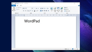 Microsoft WordPad Removal from Windows 11: What You Need to Know - Archyde